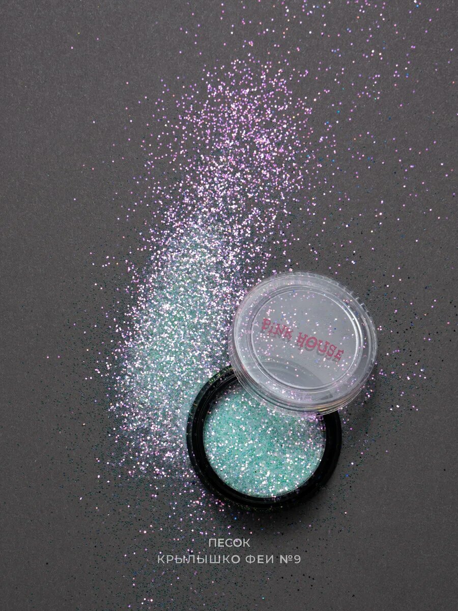 Декор от маникюра Крылышко Феи песок мерцающий 09