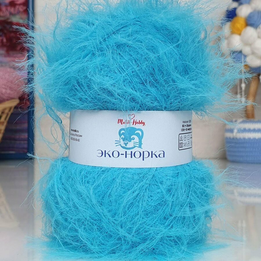 Пряжа M&h эко-норка 019 бирюзовый (5 мотков)