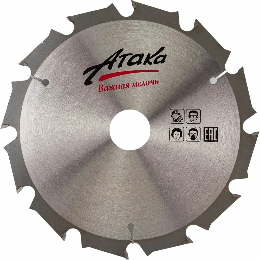Пильный диск по газобетону, строительному дереву атака 7088900
