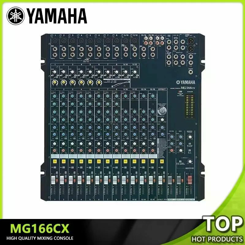 YAMAHA MG166CX 16-канальная профессиональная микшерная консоль