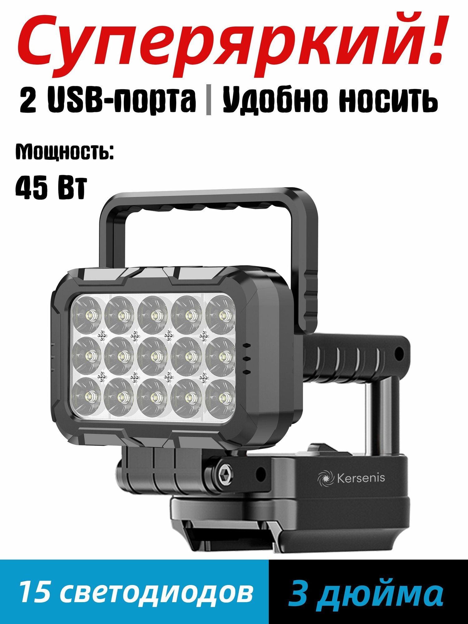 Kersenis Technical Lighting — фото 1