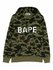Худи A BATHING APE, размер 52, , зеленый,