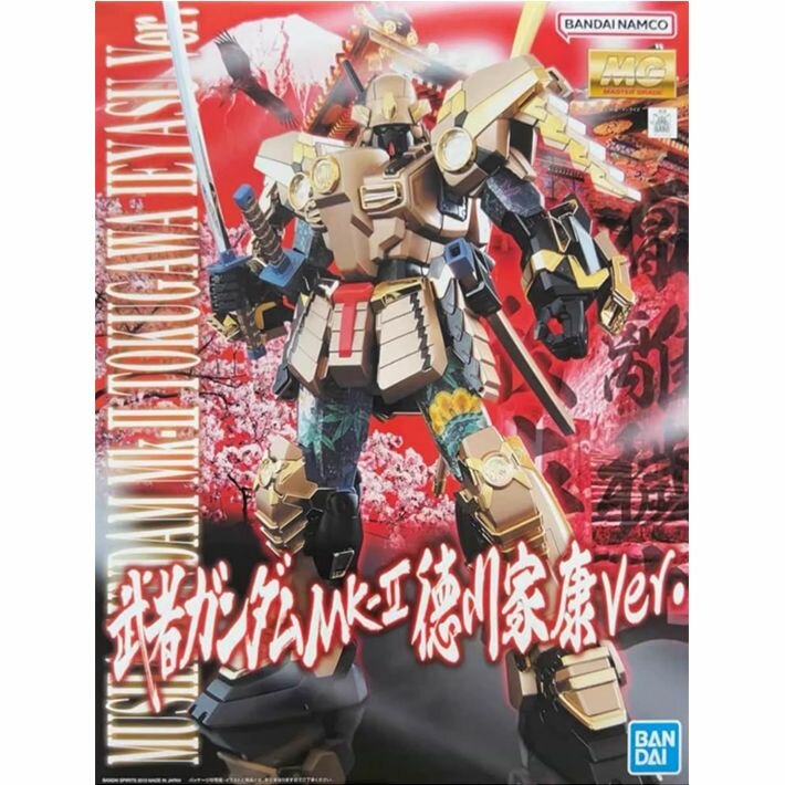Фигурка Bandai MG 1/100 MUSHA GUNDAM MK-II TOKUGAWA IEYASU Ver. , Модель сборки