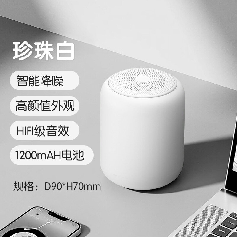 Xiqiema Macaron Bluetooth-колонка Водонепроницаемая Беспроводная Маленькая Колонка Мини Сабвуфер Автомобильная Уличная Высокое Качество Звука