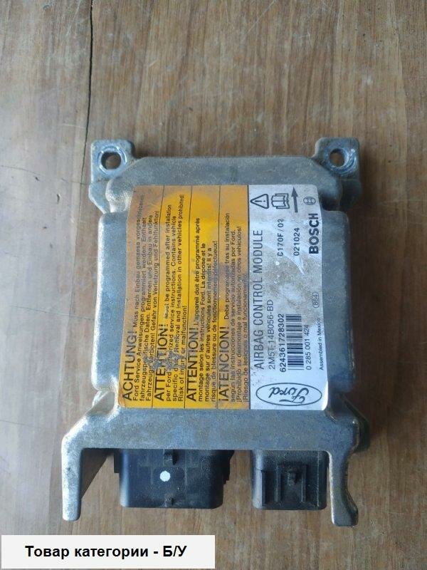Блок управления аирбаг Ford Focus 2003 - Б/У