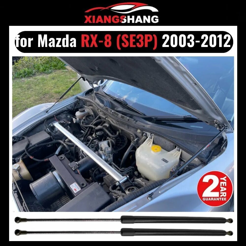 Газовые упоры капота для Mazda RX-8 (SE3P) 2003-2012 "Амортизаторы" Мазда RX-8 (2 шт)
