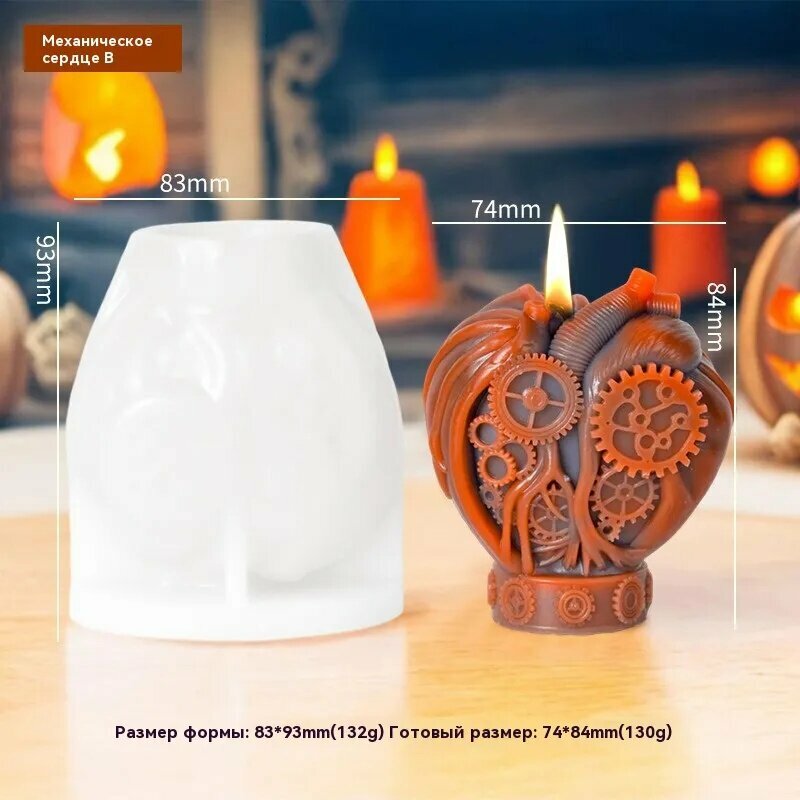 Силиконовая форма,"3D сердце", и может использоваться для изготовления Гипсовой, свеча, мыла и шоколада