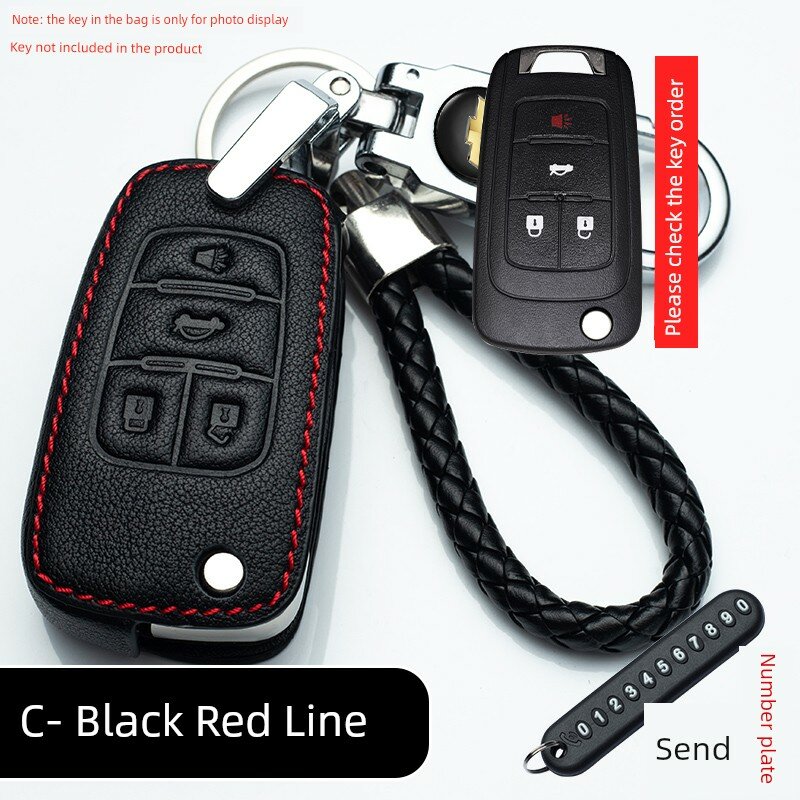 Ключевой брелок для Chevrolet Cruze 2020-2024 с складным четырехкнопочным, красная линия, аксессуар для ключа