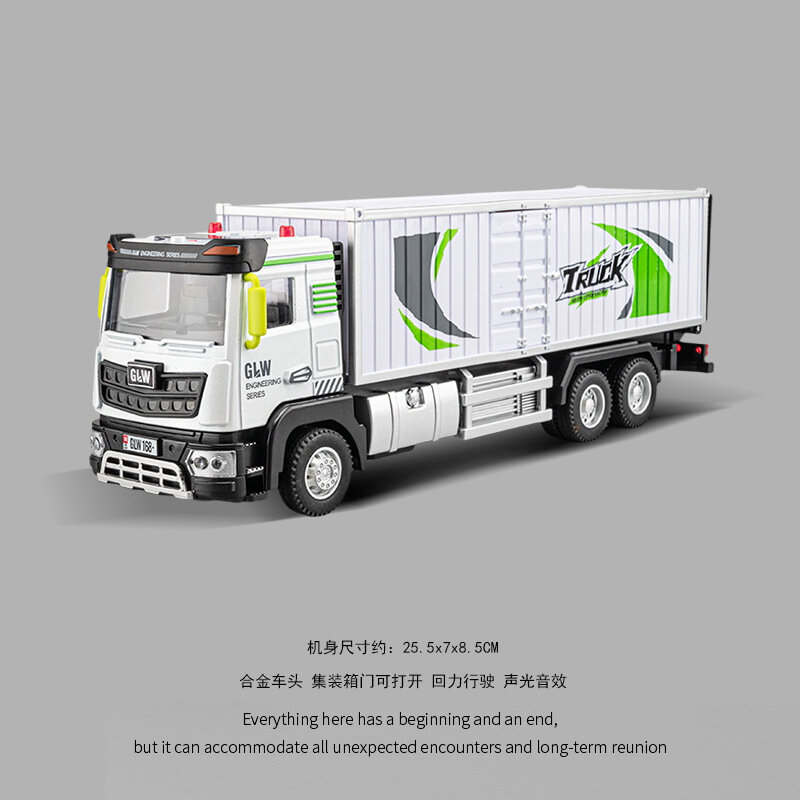Детский грузовой транспорт, игрушечный грузовик из сплава, большой прицеп-фургон, игрушечная машинка для мальчика, инженерная техника, полуприцеп, контейнеровоз.