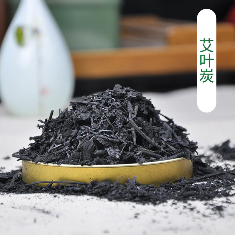 Порошок мокса Seven Star, порошок для моксибуции, бездымный порошок мокса, уголь мокса 100 меш, уголь мокса 1 кг, бездымный порошок мокса