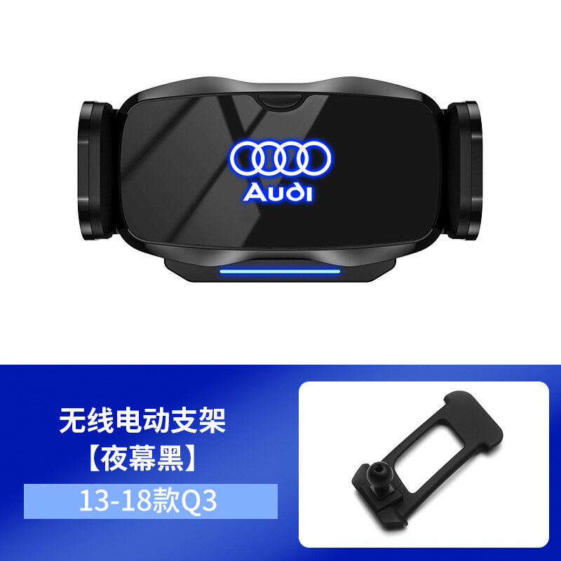 Подходит для Audi A4L/A6L/A3/Q3/Q5L/A1/Q2L/Q7/Q8/A5, специальный держатель для телефона в автомобиле