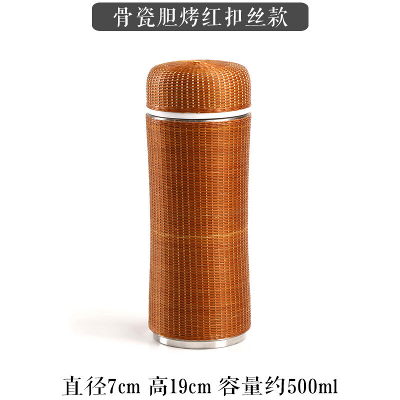 Китайский стиль, бамбуковая плетеная изолированная кружка, большая емкость, термос из нержавеющей стали, портативная удобная кружка для путешествий, термос для улицы