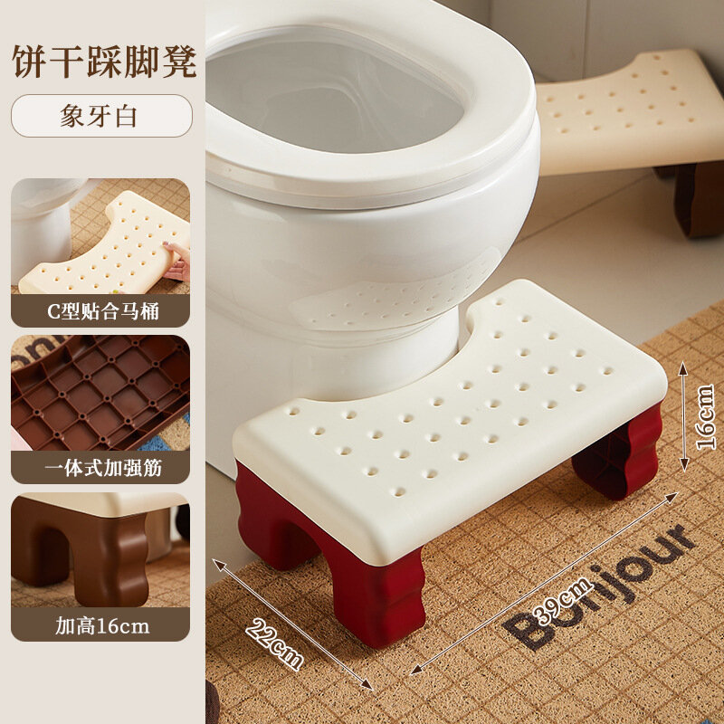 Табурет для туалета, подставка для ног для взрослых и детей, табурет для приседаний, табурет для ванной