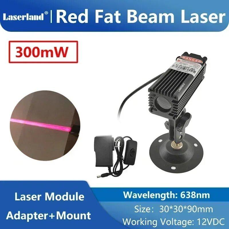 Жирный луч лазерный дом с привидениями Хэллоуин DJ занавеска КТВ сценический бар шар модуль Escape Room