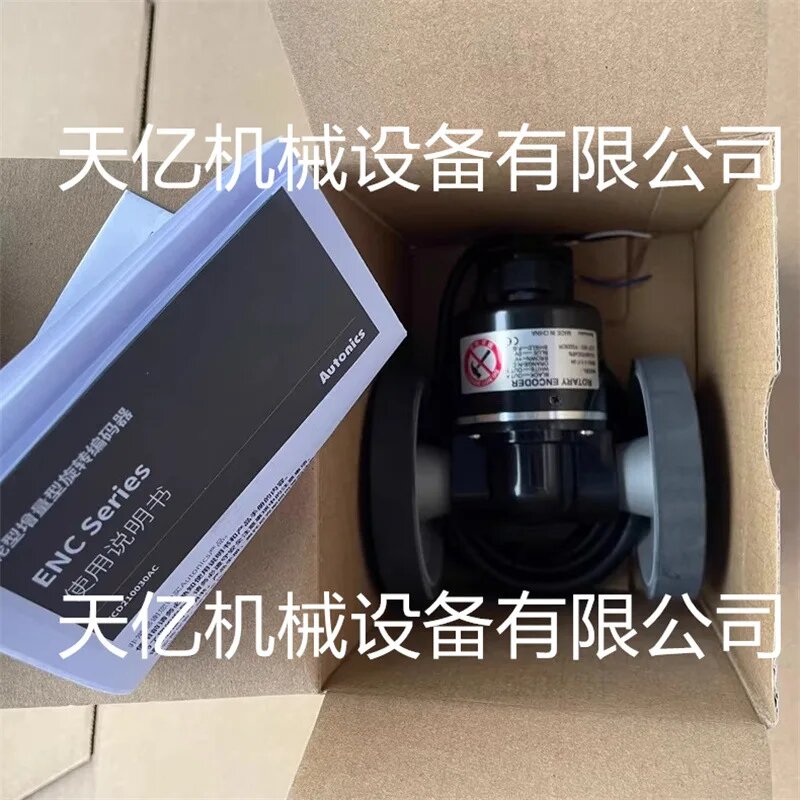 Энкодер Autonics ENC-1-1-T-24