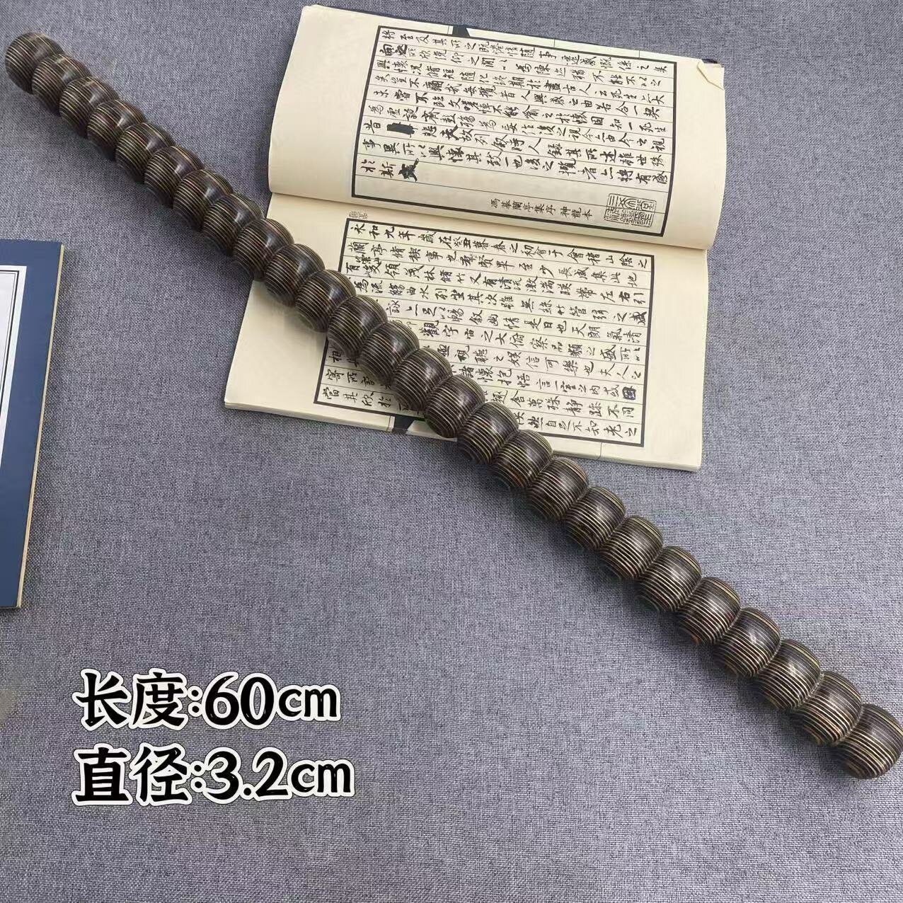 Палка для замеса из гуанхуали, универсальная палка для тела, плеч и шеи, палка для замеса из массива дерева