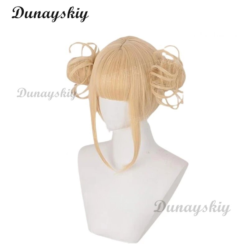 Косплей парик Academia Ochako Uraraka Himiko Toga Tsuyu Asui Midoriya Izuku коричневый W1
