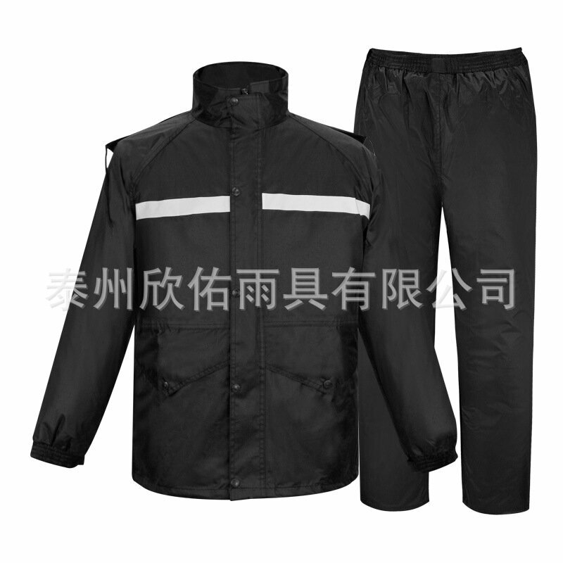 Черный весенний дождевик из пряжи для активного отдыха, ветрозащитный, теплый, с высокой видимостью и светоотражающими полосами, защита от сильного дождя