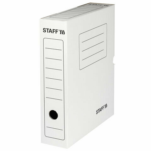 15 шт. Короб архивный с клапаном А4 (260х325 мм), 75 мм, до 700 листов, микрогофрокартон, белый, STAFF, 128858