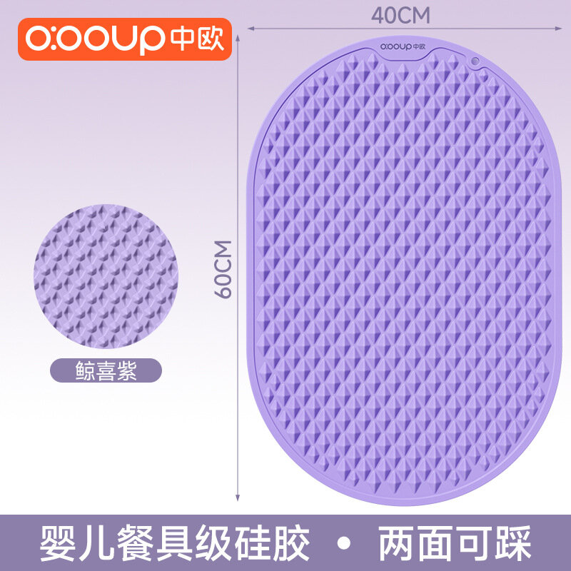 Горячая продажа SG Мат для акупрессуры для бега на месте Мягкая силиконовая подложка Увеличенная утолщенная массажная подушка для стопы Домашний бег в помещении