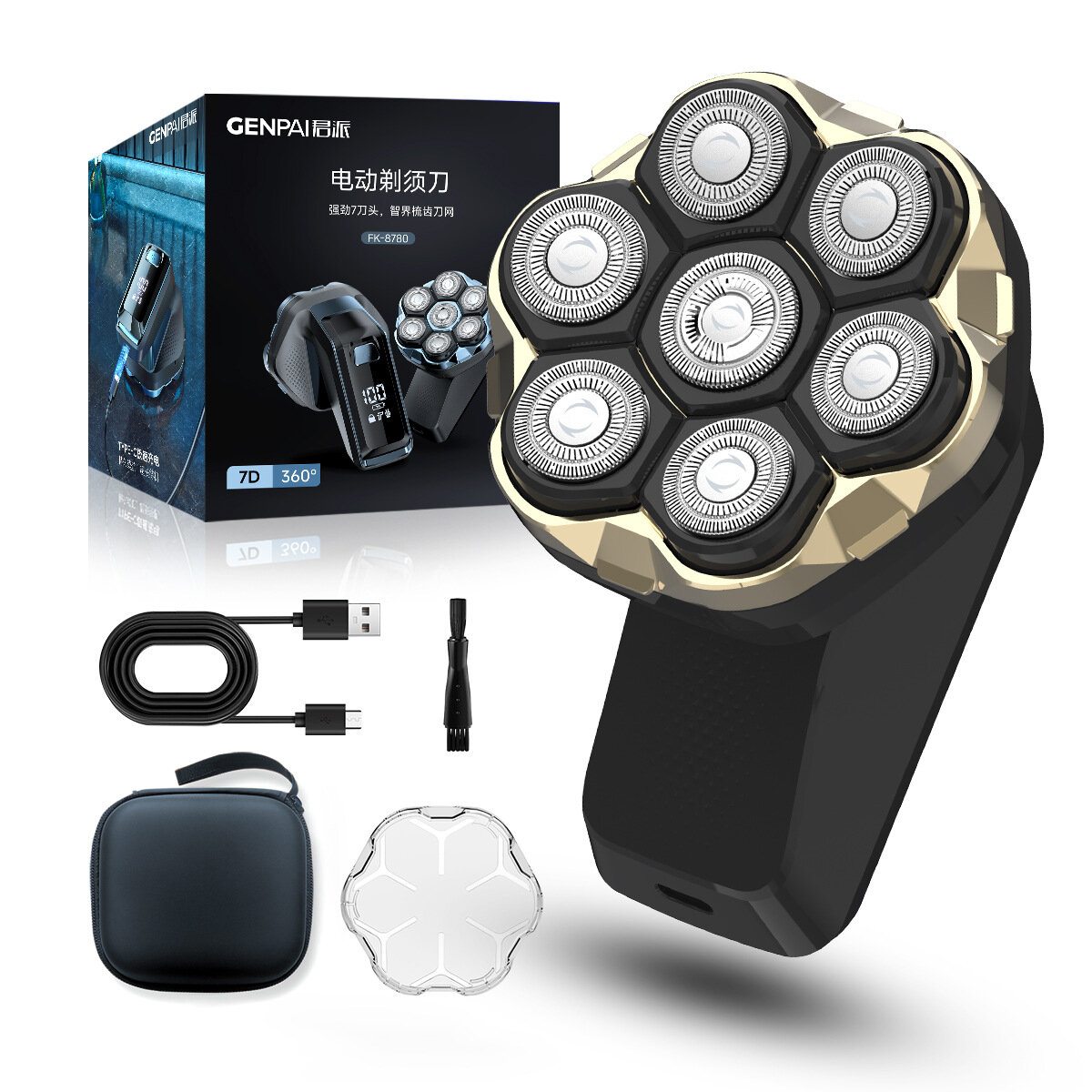 Инструмент для бритья головы, бритва для мытья всего тела, машинка для стрижки волос с 7 лезвиями, бритва с магнитной головкой