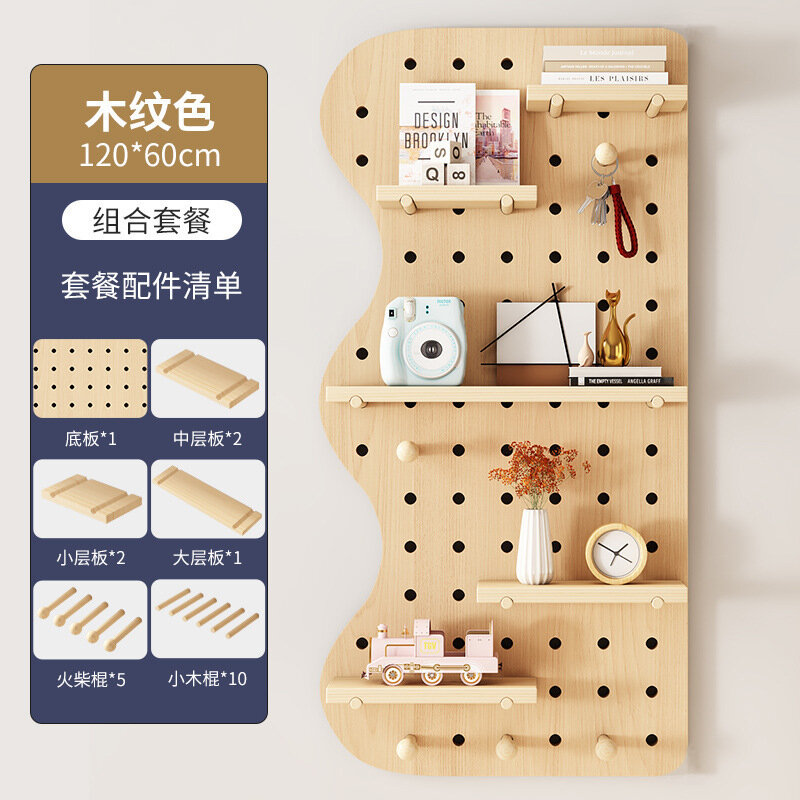 Стеллаж для хранения из перфорированного картона, перегородка из массива дерева, подвесная доска, деревянная стена для прихожей, перфорированная стена, книжная полка, настенная витрина