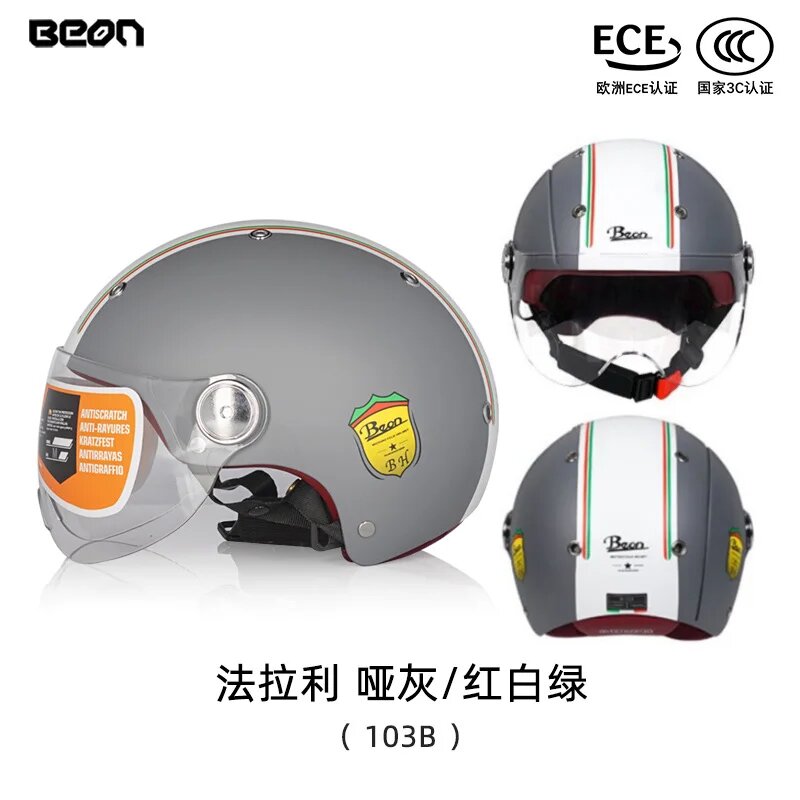 BEON Мужчины Женщины Лето Винтаж Мотоцикл Мотоцикл Полулицевой Шлем Ретро Casco Шлемы B103