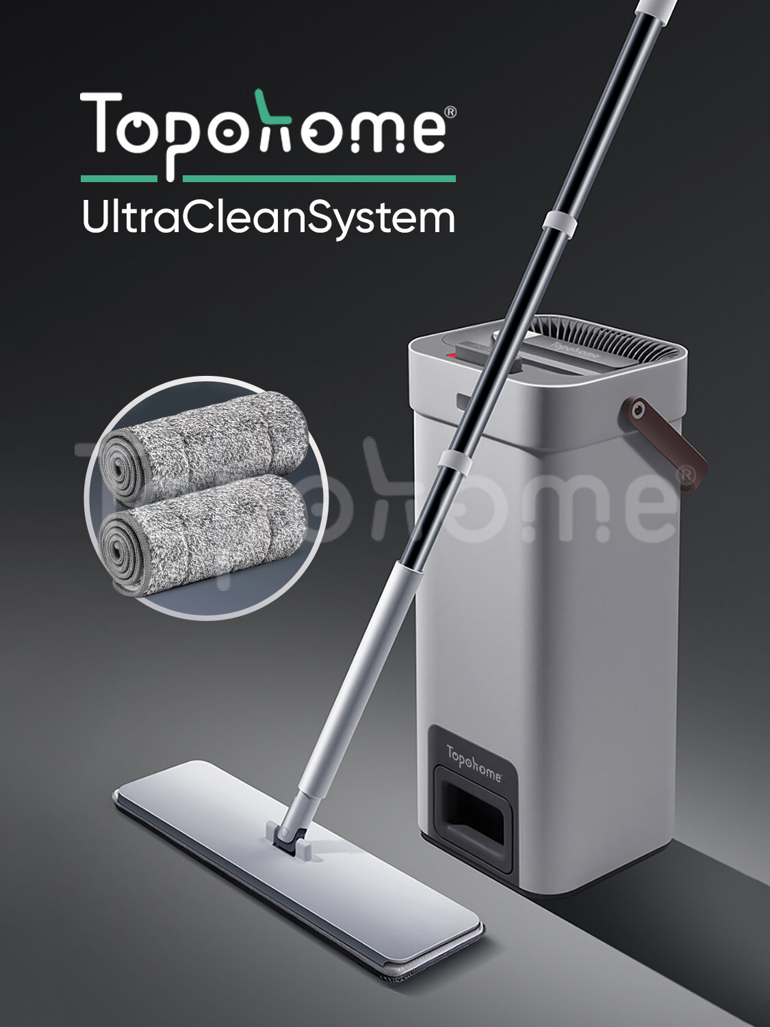 Швабра с отжимом и ведром для пола, стен и потолков Topohome UltraCleanSystem (комплект для уборки)