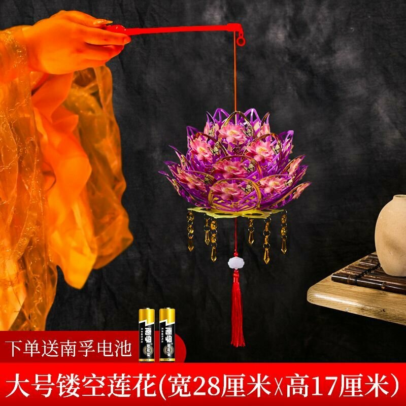 Фонарь в древнем стиле, ручной фонарь, фонарь для показа, реквизит для подиума, танцевальный лотосовый фонарь, подвесной фонарь, ручной лотосовый фонарь