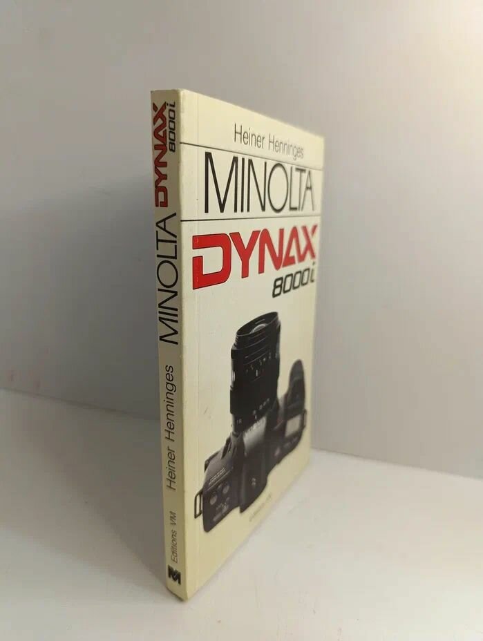 Minolta Dynax 8000i — фото 1