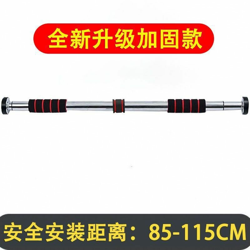 Настенный турник для домашнего использования, не требует сверления, подходит для детей и взрослых, оборудование для фитнеса, подвесной турник