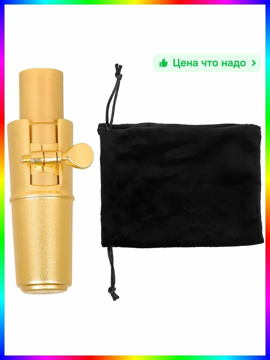 Элегантный альт-саксофон из металла, компактный и прочный-00 см