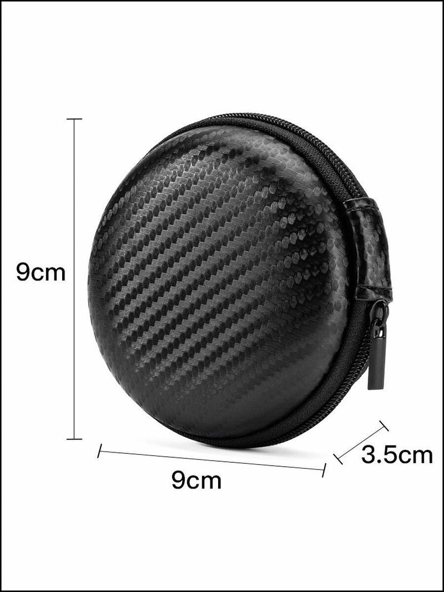 YandexBuy 1шт Жесткий чехол для портативного внешнего жесткого диска Toshiba Canvio Basics