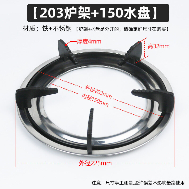 Стойка для газовой плиты, чугунная подставка, прямоугольные аксессуары для газовой плиты, нескользящая подставка, подставка для молочного кастрюли на плите