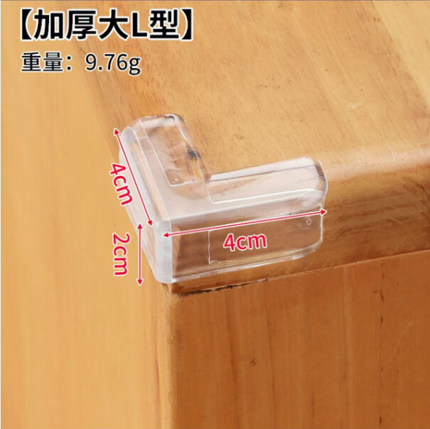 Силиконовый противоударный уголок безопасности, прозрачный противоударный силиконовый защитник для мебели, мягкий край для защиты стен, противоударный уголок