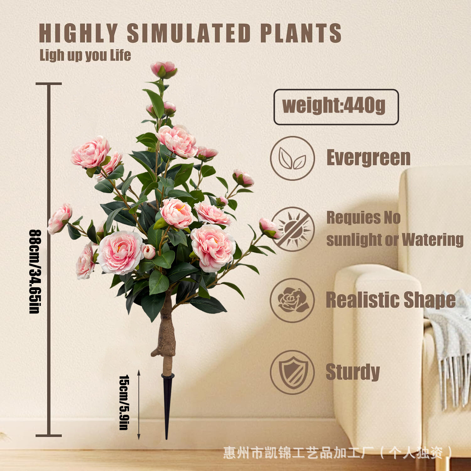 Искусственное дерево Kaijin, зеленое растение, красная камелия, наземное вставка, деревянное украшение, креативное настольное искусственное цветочное украшение