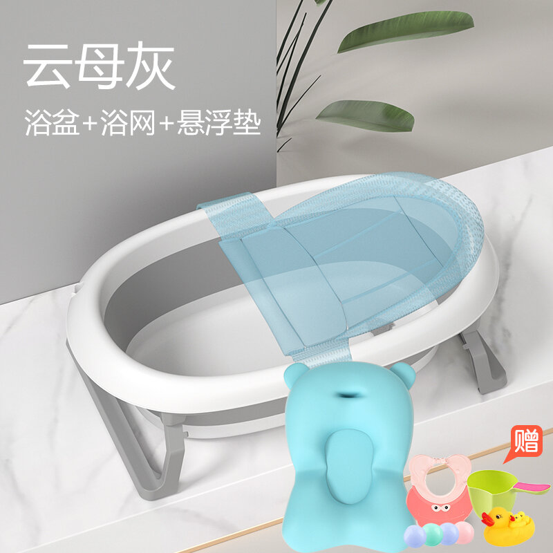 Складная ванночка для новорожденных, ванночка для детей, ванночка для сидения и лежания, большая ванна