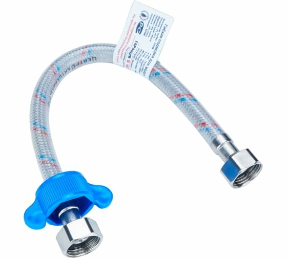 Подводка для воды 50СМ Г-Г нейлон