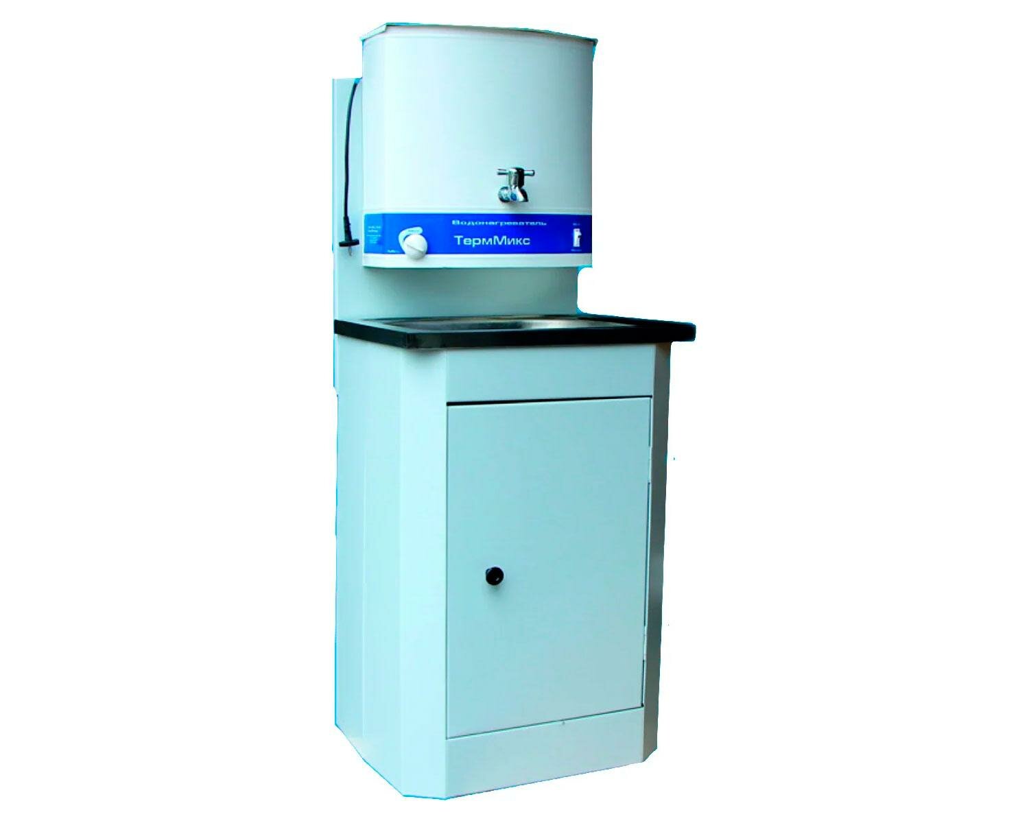 Умывальник электрический (С В/Н-20Л ) нерж. Мойка белый терммикс миасс