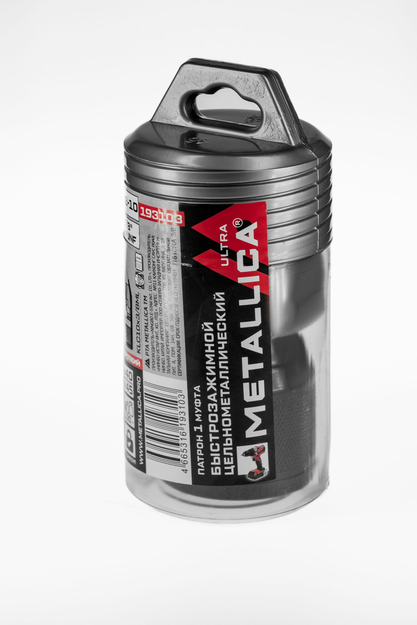 Патрон быстрозажимной 1-мет. муфта METALLICA Ultra 1,0-10 мм, 3/8-24UNF, c замком, в тубе