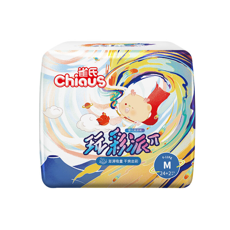 Специальные подгузники Que's Playful Colorful Baby, освежающие, дышащие, легкие трусики-подгузники, напрямую от производителя