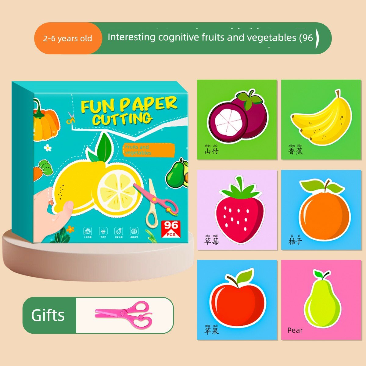 Детские поделки из бумаги для детского сада, начинающих 3-х и 2-х летних детей, забавные развивающие игрушки, набор для