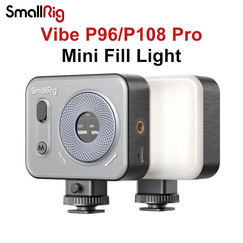 SmallRig Vibe P96 Pro Gray 4660 мини-лампа