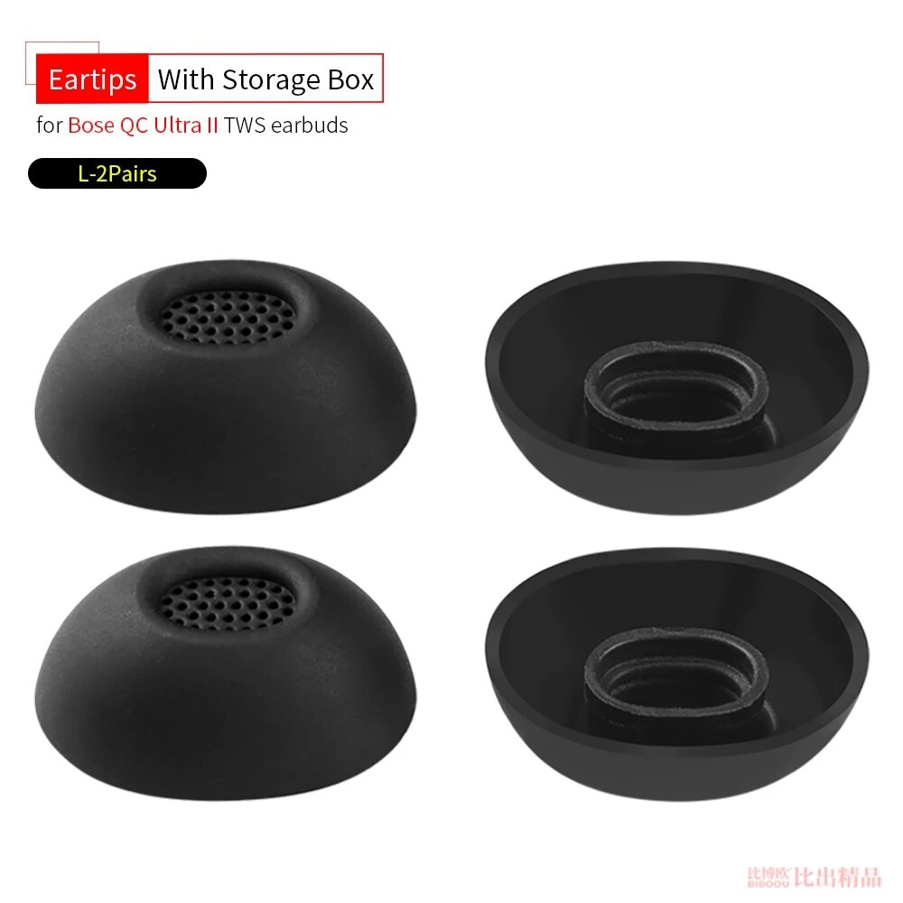 Насадки для наушников Bose QC Ultra II, Eartips-L-2Pairs