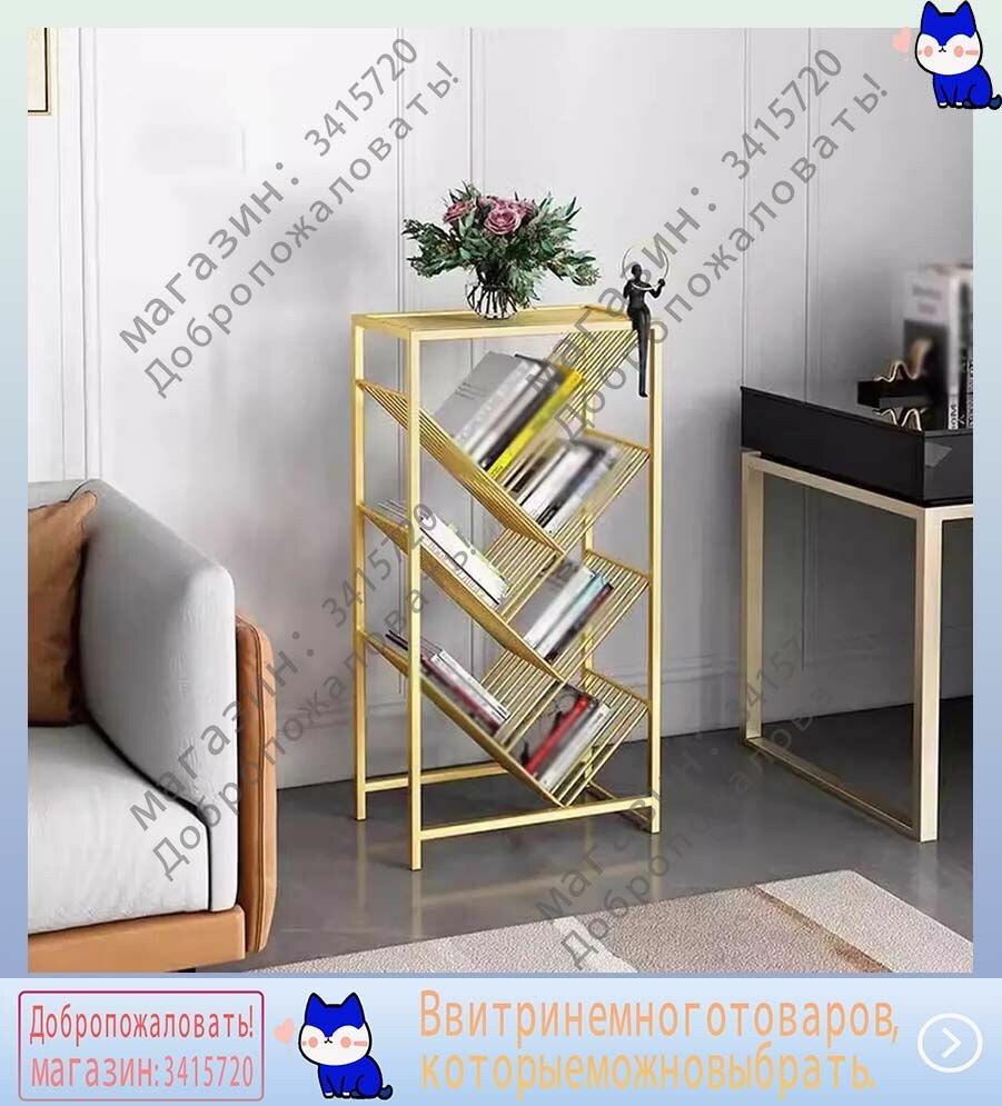 Газетница, 1 шт.