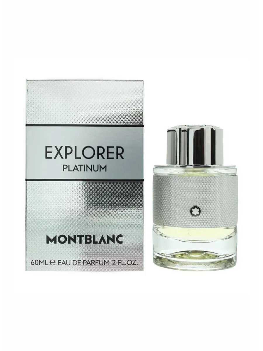 Mont Blanc Explorer Platinum 60 мл Парфюмерная вода оригинал