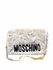 Рубашка MOSCHINO, размер Один размер, белый