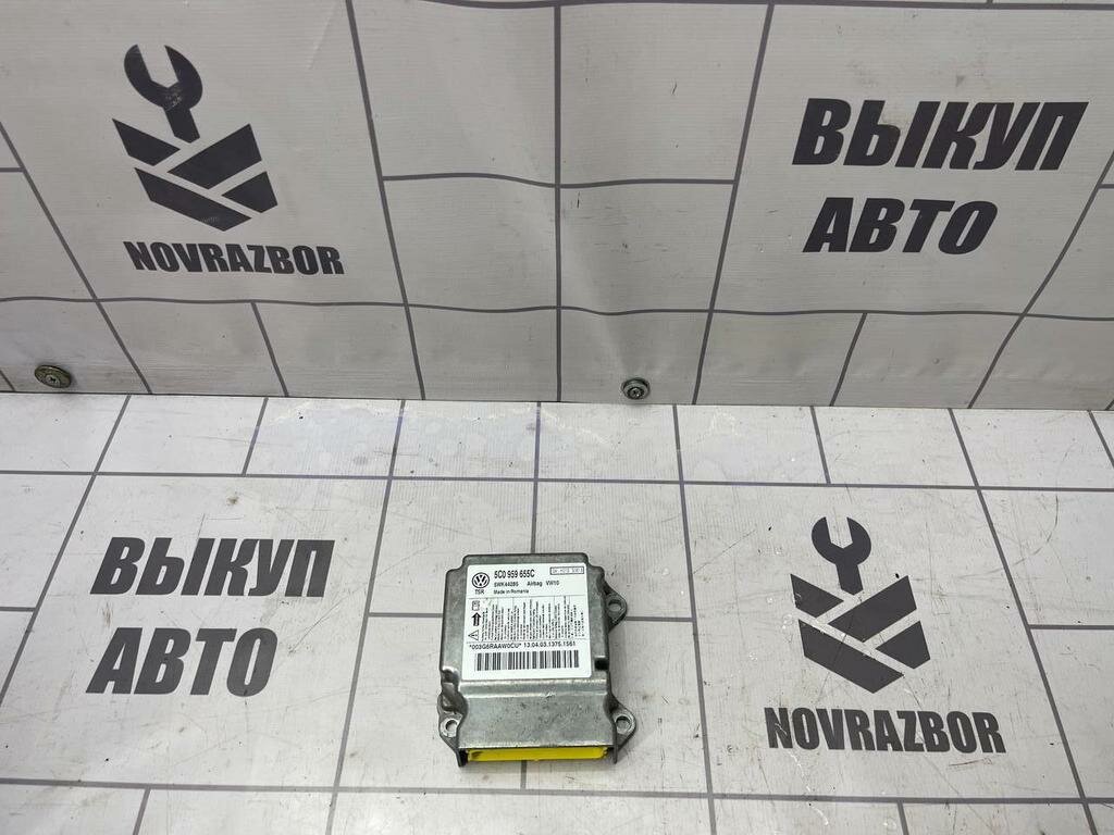 Блок управления AIR BAG Skoda Yeti 2009-2018