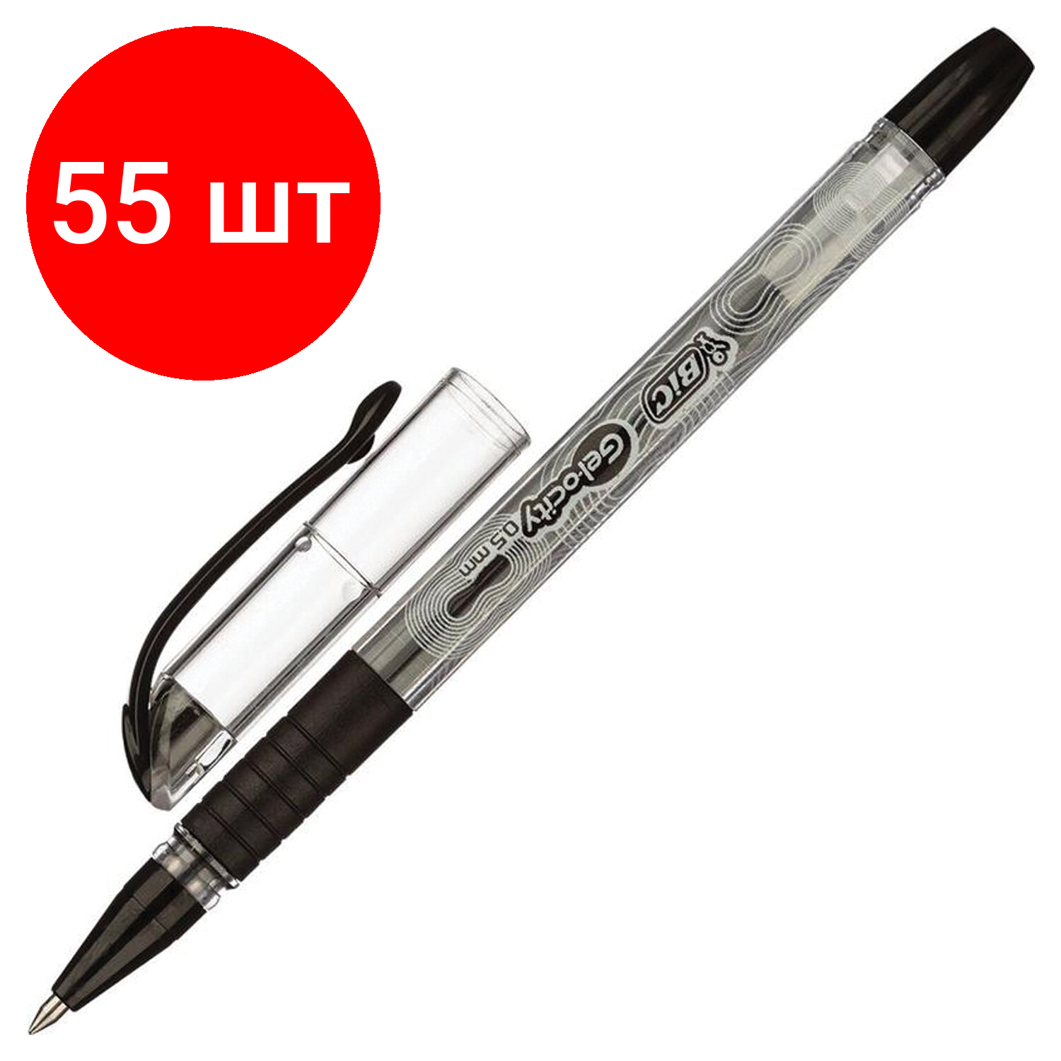 Комплект 55 шт, Ручка гелевая с грипом BIC "Gelocity Stic", черная, узел 0.5 мм, линия письма 0.29 мм, CEL1010266