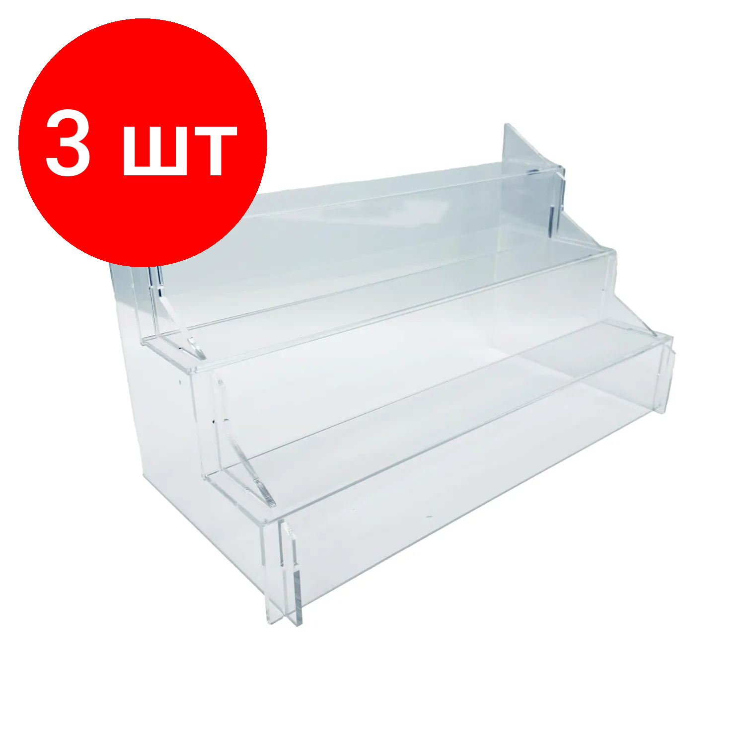 Комплект 3 штук, Подставка настольная Attache Лесенка 3-ярусн сборн 180х316х155мм ПЛ 20033
